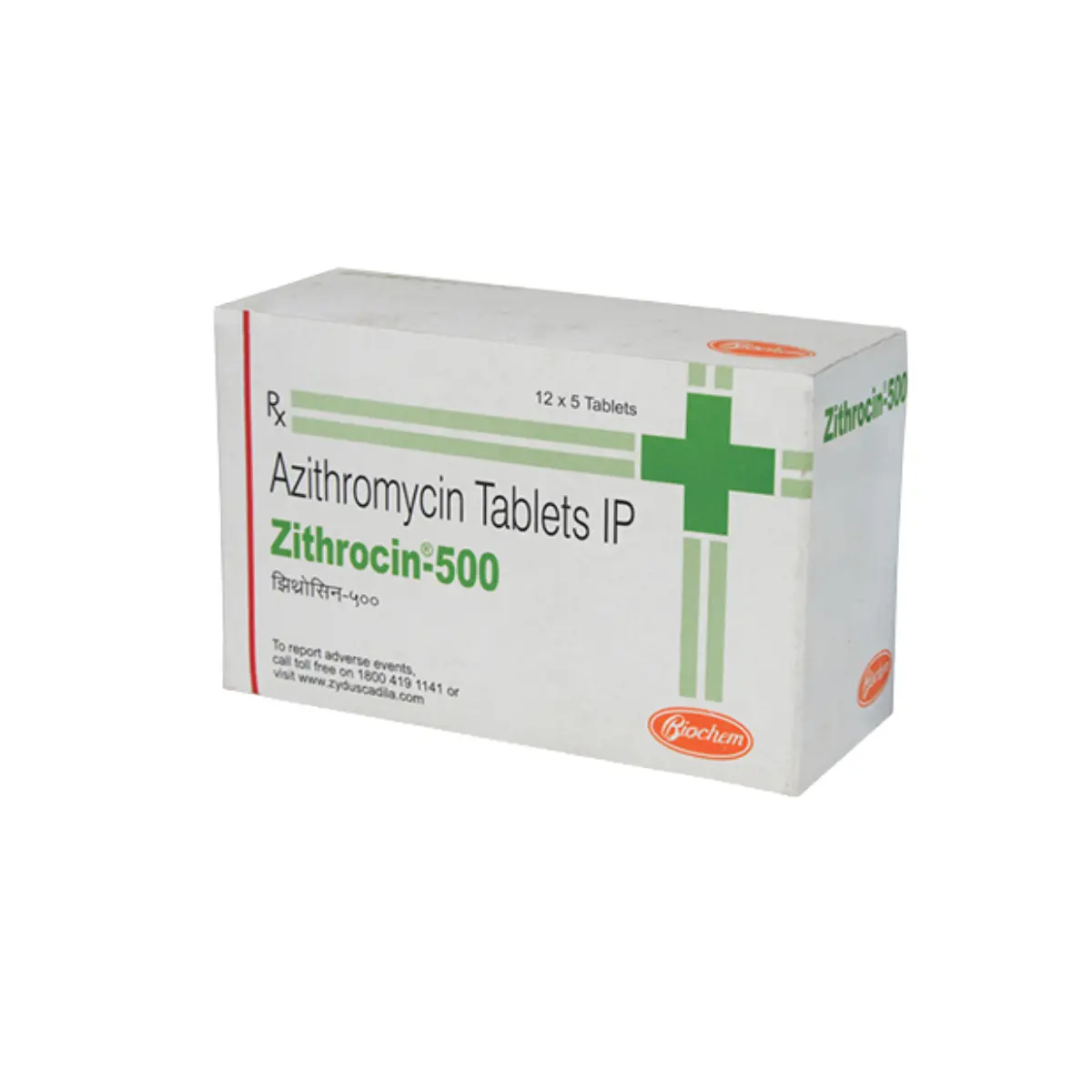 ZITHROCIN 500MG (Azithromycin (500mg)) - Nirman Bio Pharma